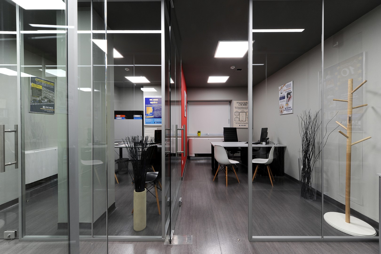 Secretarial and waiting room redesign – Domikos Istos